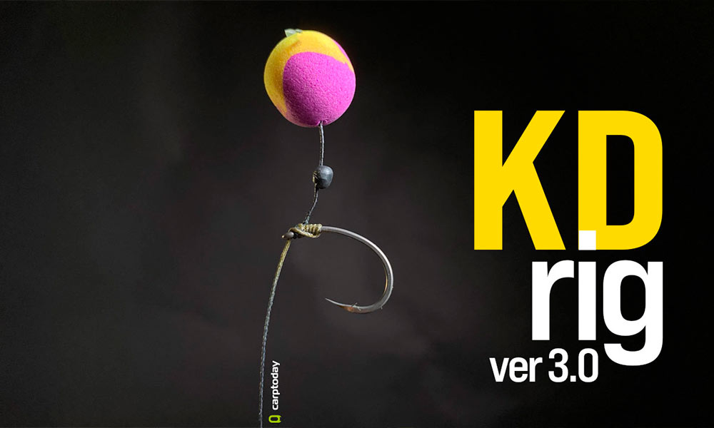 Оснастка KD-Rig