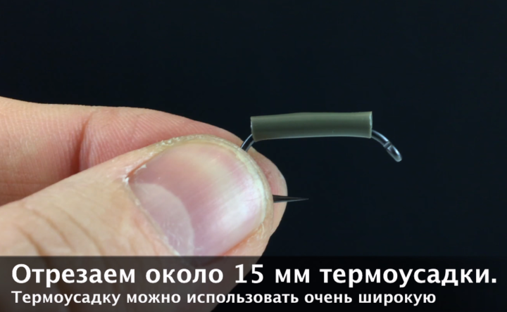 Как вязать Roddie Rig?