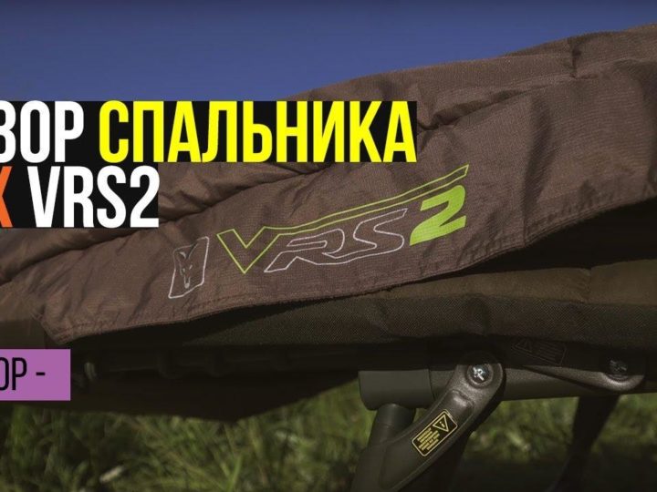Узел для привязывания лески к шпуле